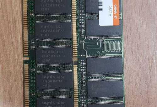 Оперативная память ddr2 256MB