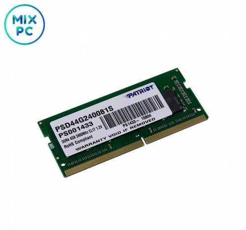 Модуль памяти DDR4 Patriot 4GB 2400MHz PSD44G240081S