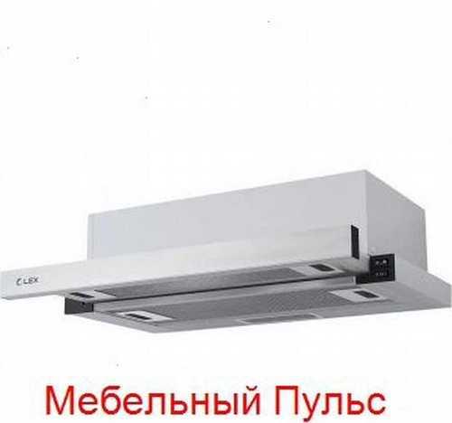 Вытяжка встраиваемая LEX hogan 500 inox в Новосиби