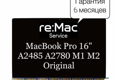 MacBook Pro 16" матрица A2485 A2780 M1 M2