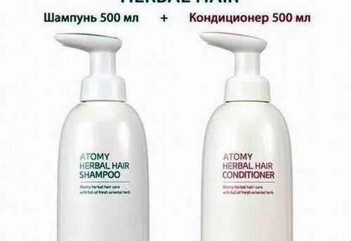 Атоми шампунь и кондиционер