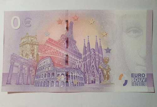 Банкноты 0 евро (сувенирные)