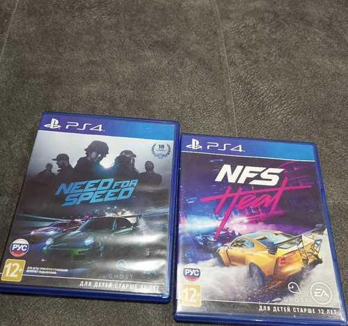 Игры Need for speed ps4