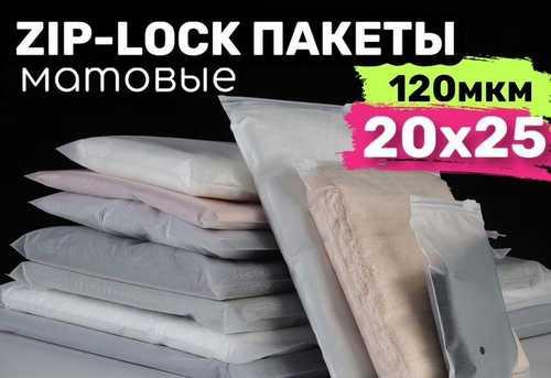 Пакеты зип лок (zip-Lock) для упаковки
