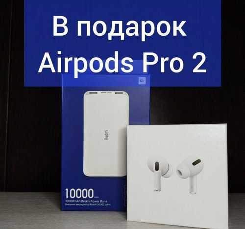 Повербанк xiaomi 10000