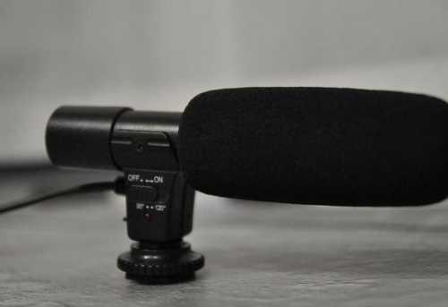 Микрофон для фото и видео камер