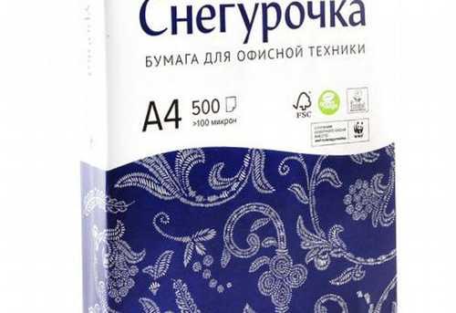 Снегурочка" Офисная бумага A4, 80 г/м2, 500 листов