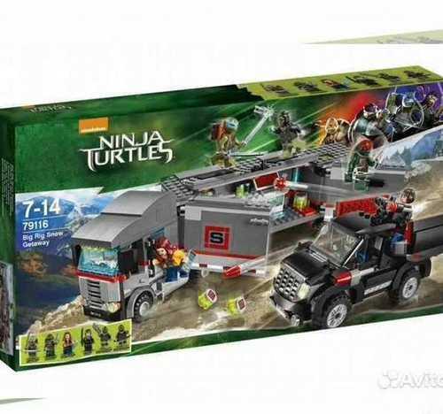 Lego Ninja Turtles