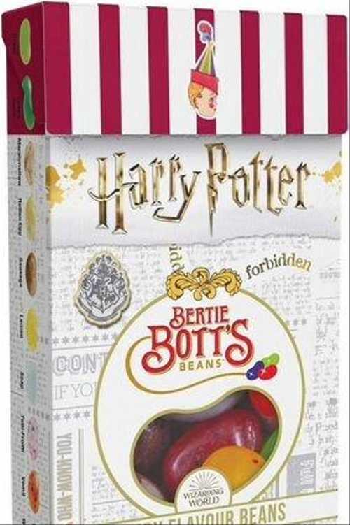 Jelly Belly Гарри Поттер Bertie Bott's