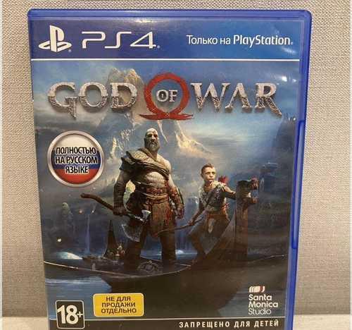 Диск пс 4 GOD OF WAR