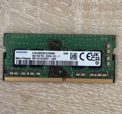 Оперативная память ddr4 8gb sodimm samsung