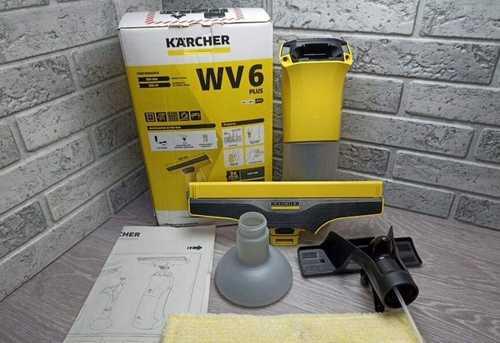 Ручной стеклоочиститель karcher WV 6 Plus