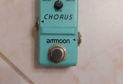 Гитарная педаль ammoon analog chorus