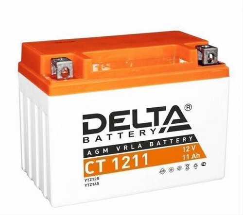 Аккумулятор для мотоцикла Delta CT 1211 (12В 11А)