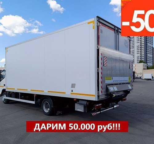 Гидроборт купить
