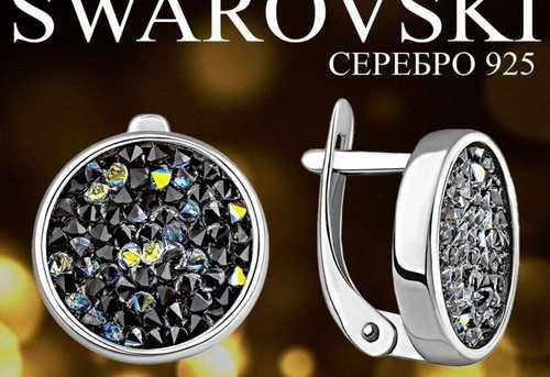 Серьги серебро 925 с кристалами svarovski