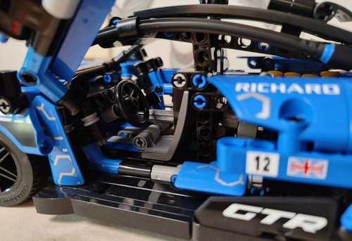 Lego Technic 42123 McLaren Senna GTR