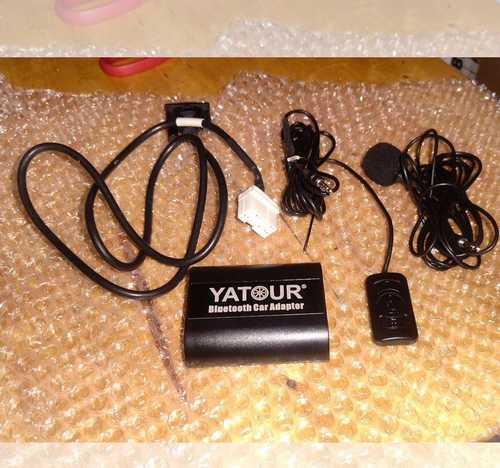 Yatour Bluetooth Car Adapter Honda