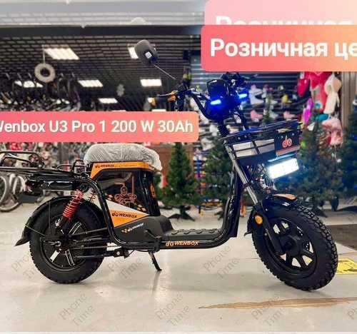 Электровелосипед wenbox u3 pro