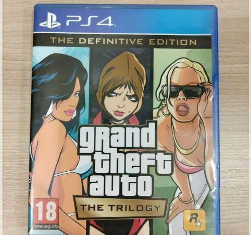 Продам диск GTA Trilogy для Ps4