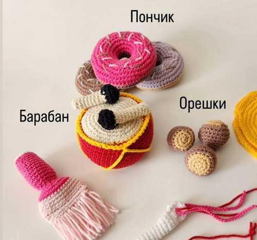 Набор для логопеда