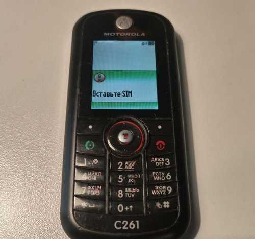 Motorola C261