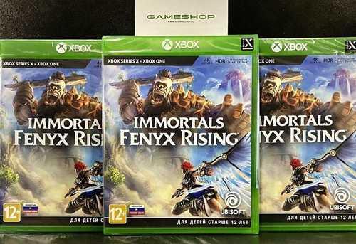 Immortals Fenyx Rising Xbox One - Xbox Series X