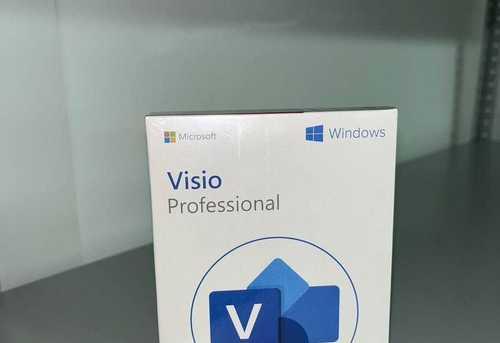 Visio 2021 Pro Box