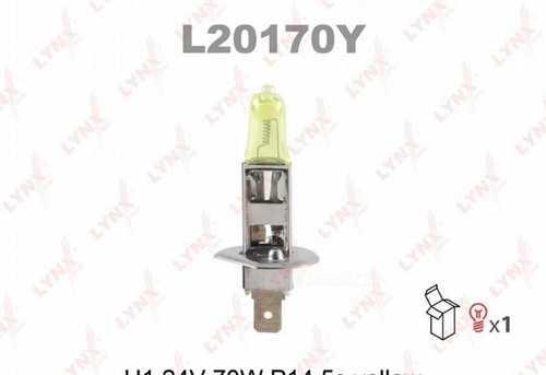 Lynxauto L20170Y Лампа H1 24V 70W P14.5s yellow HC