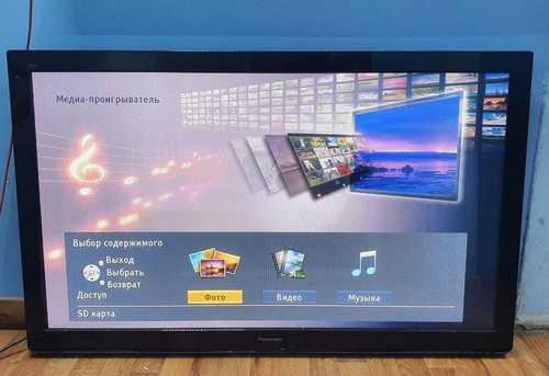 Телевизор panasonic tx-pr50c3