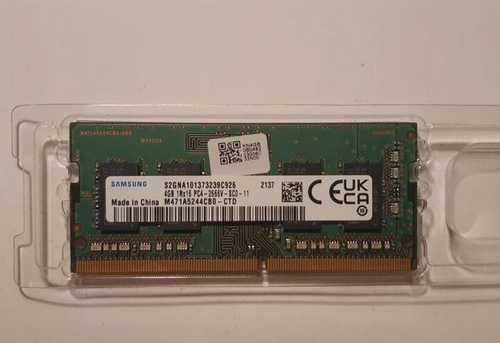 Samsung 4gb DDR4 PC4-2666 SO-dimm