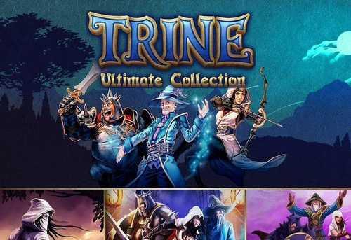 Trine ultimate collection PS4/PS5