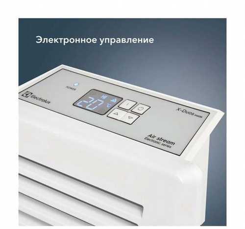 Конвектор электрический Electrolux ECH/AS -2000 ER