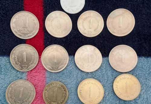 Монеты Югославии