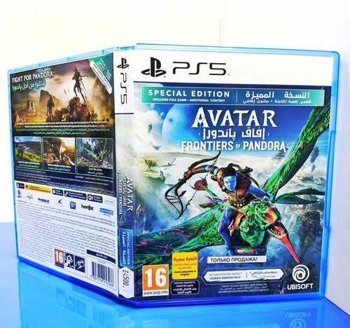 Avatar: Frontiers of Pandora (PS5) Б\У Диск