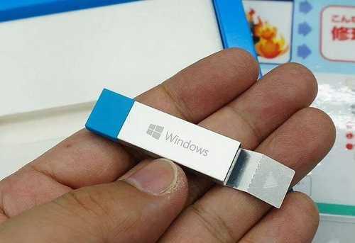 USB Win10/7/11