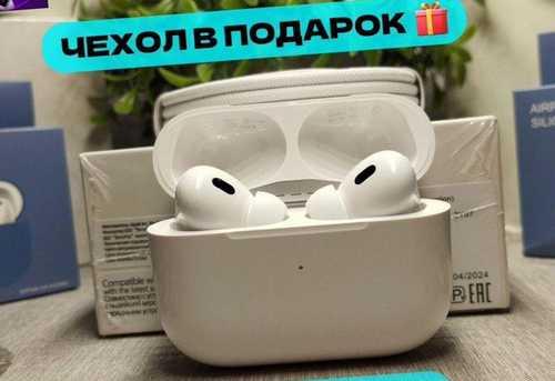 Airpods pro 2 type c premium + чехол, доставка (Ар