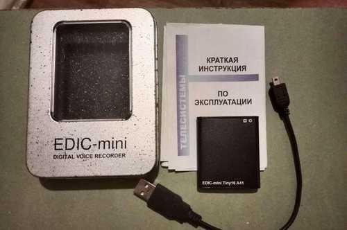 Цифровой диктофон edic-mini Tiny 16 A41 150h