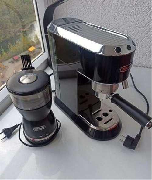 Кофеварка рожковая Delonghi EC680 + кофемолка