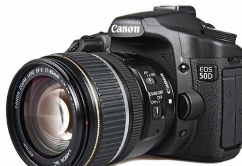 Фотоаппарат Canon EOS 50D+Canon EF-S 17-85mm USM