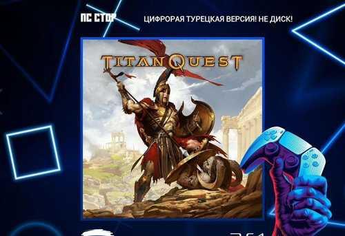 Titan Quest PS5 и PS4