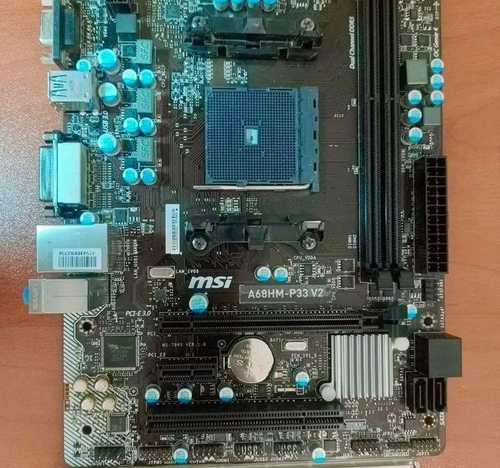 Материнская плата FM2plus  AMD Athlon x4 845 BOX