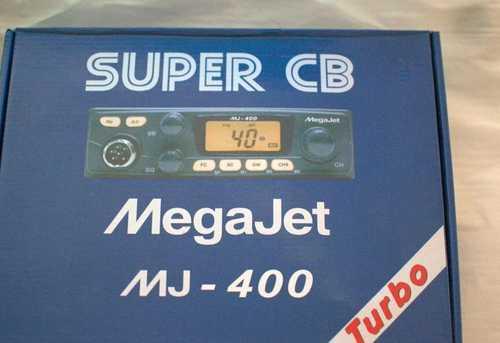 Рациостанция MegaJet MJ-400 Turbo