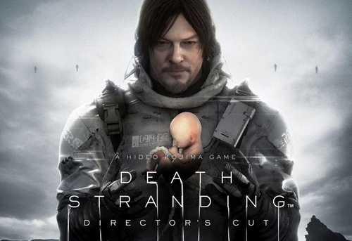 Death stranding director’S CUT Digital Deluxe ps5