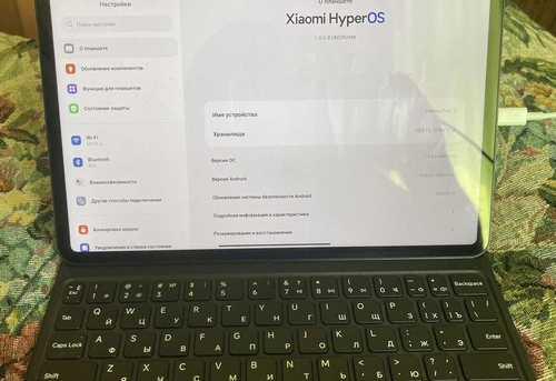 Xiaomi Pad 6 8/256 Gray + клавиатура
