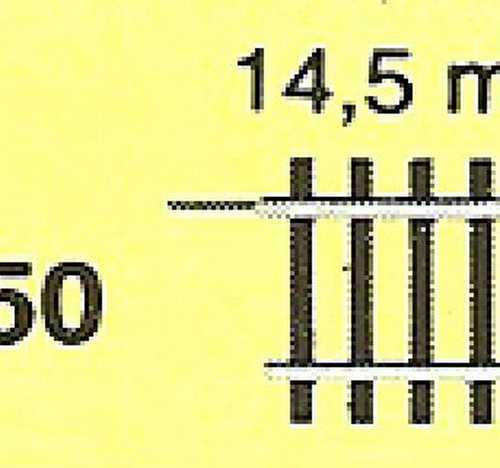 Рельс прямой G5 для Андрея