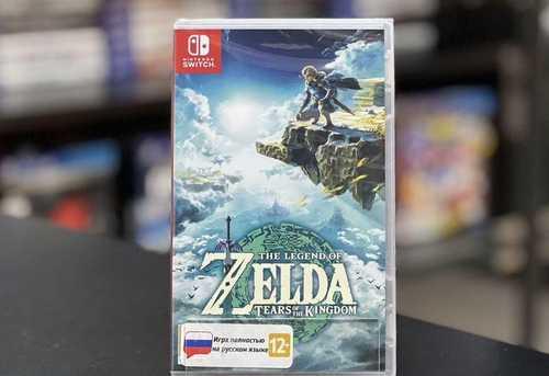 Игра The Legend of Zelda: Tears of the Kingdom