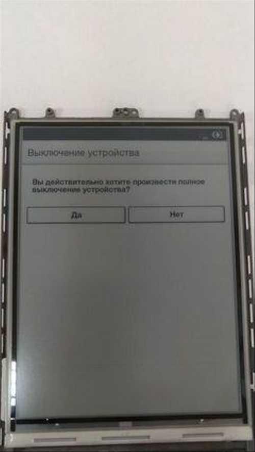E-ink экран ED060SCE
