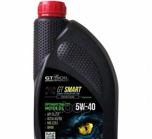 Масло моторное 5W40 GT OIL 1л полусинтетика GT