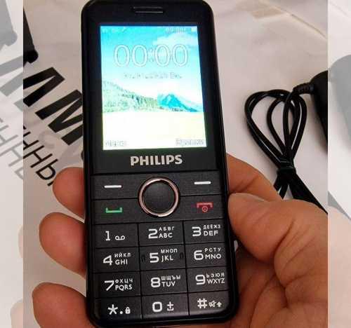 Philips Xenium